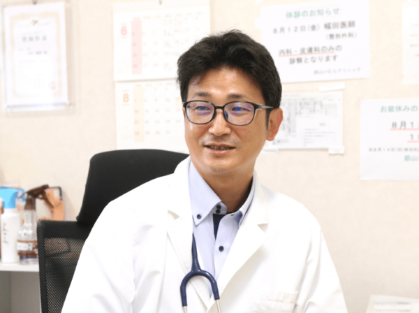 スタッフ紹介 | 郡山いむらクリニック（ウェルグループサービス紹介サイト）